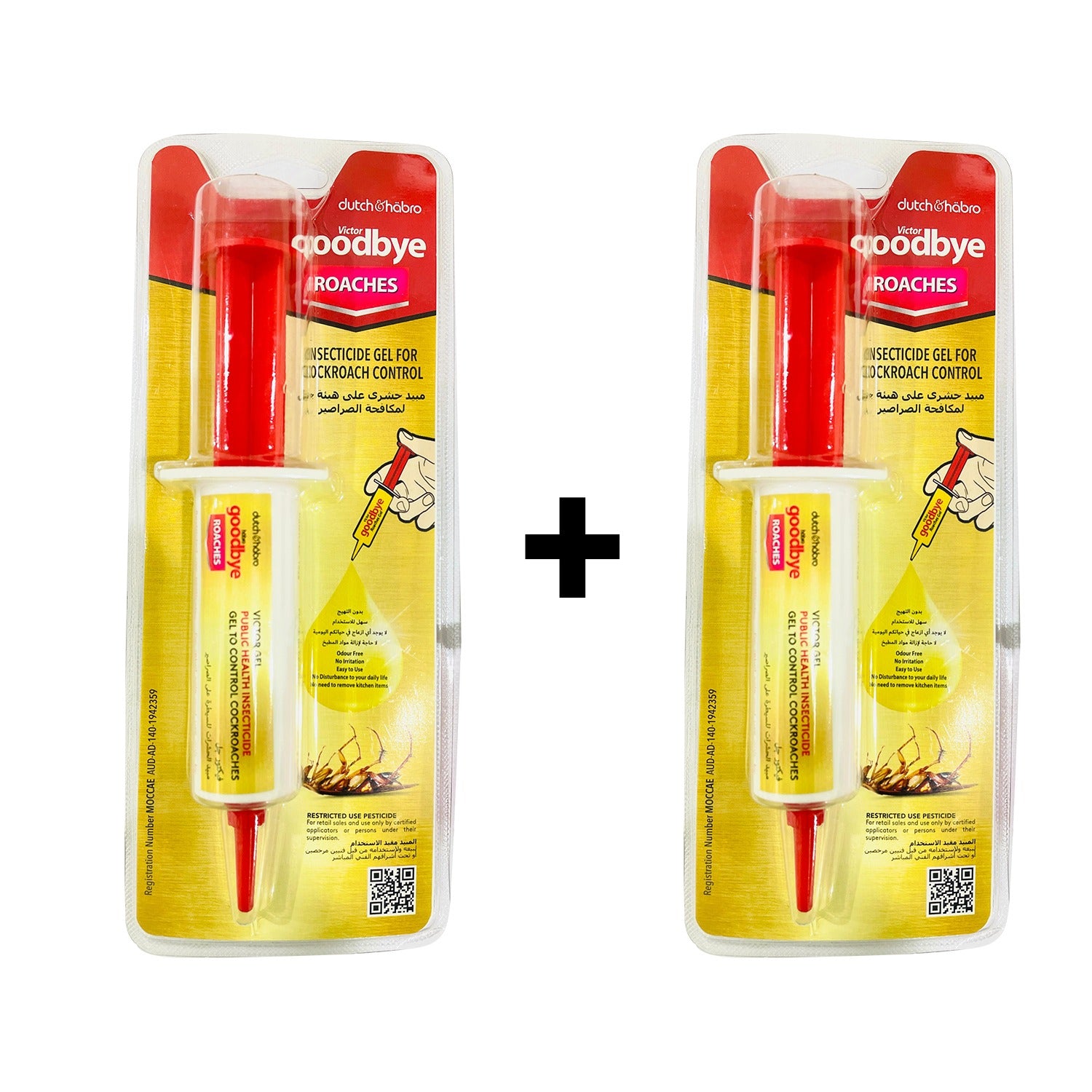 Goodbye Mess Free Roach Killer 2pcs - Made in Spain