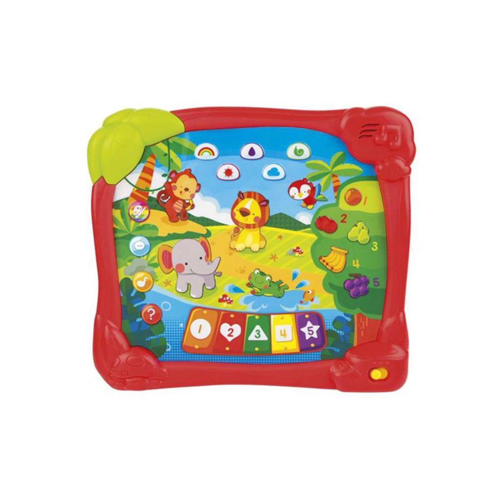 Smart Fun Pad